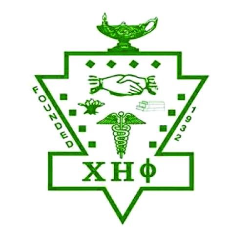 Chi Eta Phi Sorority Fashion Show and Luncheon | Afro